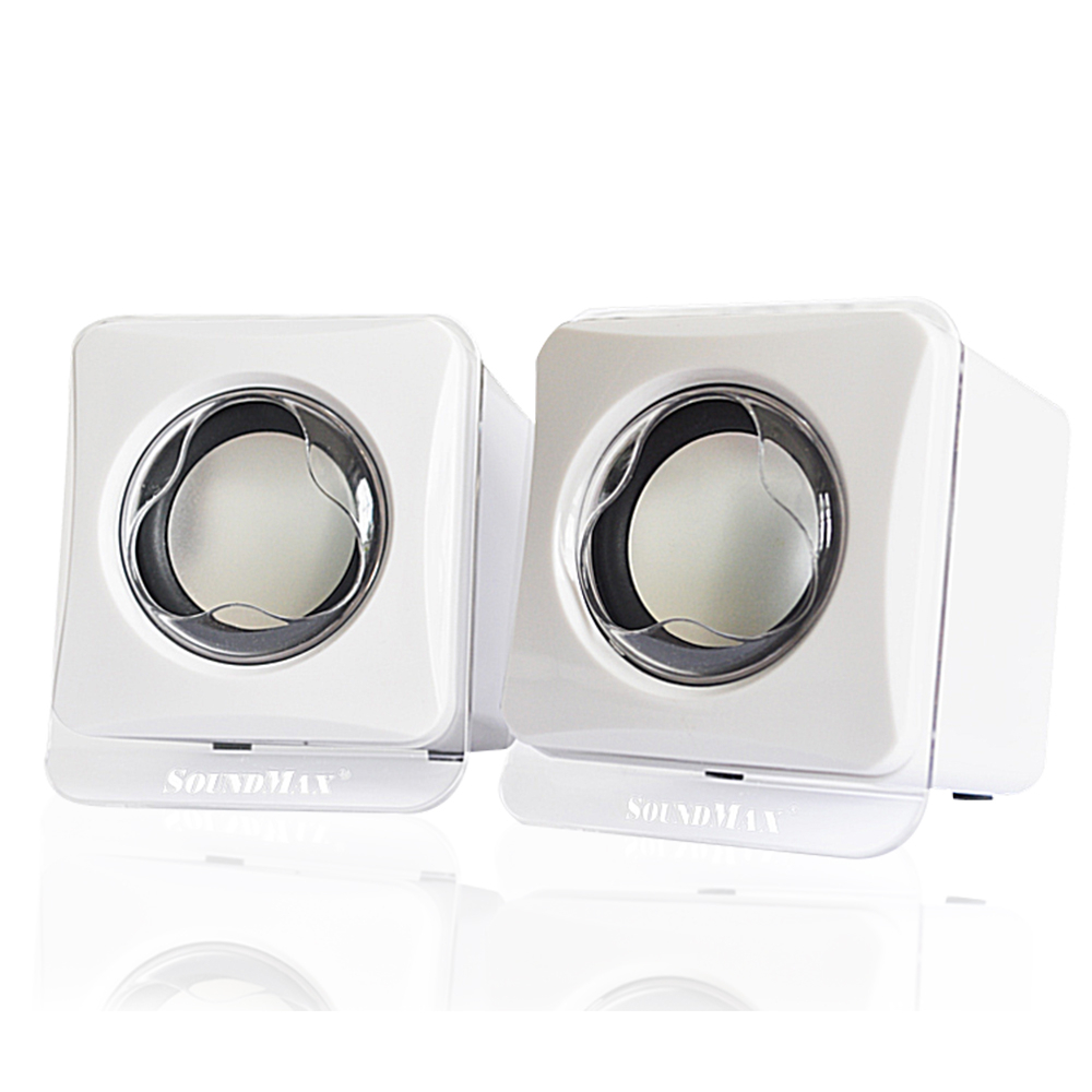 Loa Vi Tính SoundMax A120 Trắng- Hàng chính hãng | Shopee Việt Nam