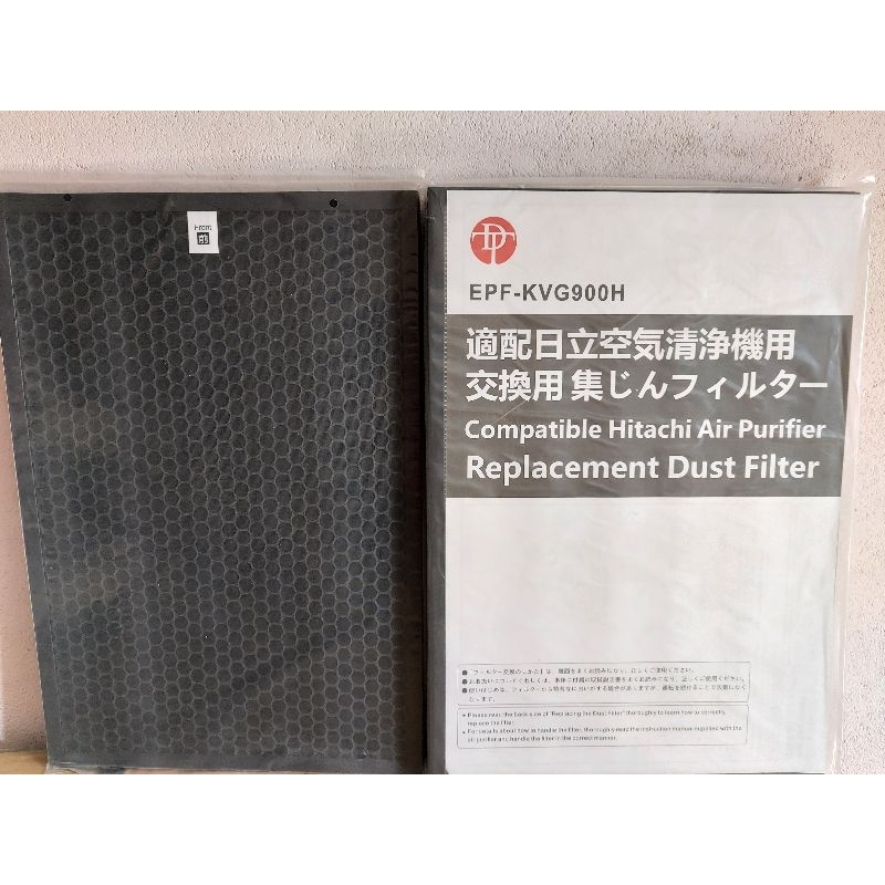 Màng lọc máy lọc không khí Hitachi EP-MVG90 ,EP -A9000, EP-NVG90, EP-LVG90,EP-A7000, EP-NVG70,EP ...
