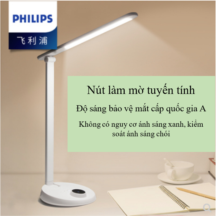 Đèn bàn bảo vệ mắt led philips leverplus 66048, 5.2w 4000k ánh sáng tự ...
