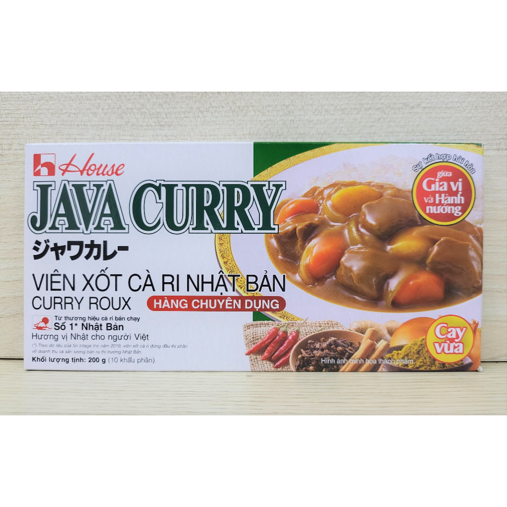 (hộp 200g) VIÊN SỐT CÀ RI KIỂU NHẬT BẢN HOUSE FOODS Java Curry Roux ...