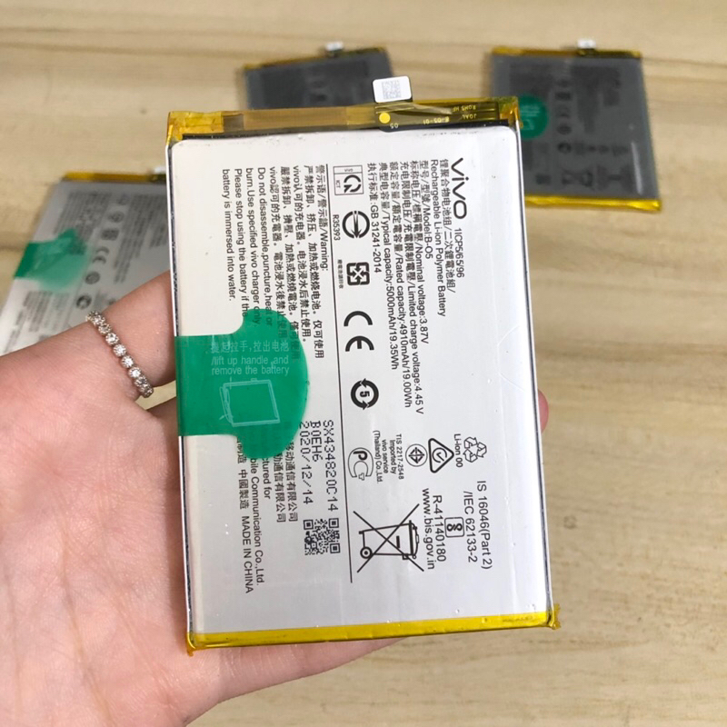 Pin Vivo Y12s / Y20 / Y20s / Y30 ( B-05 ) Zin Hàng Cao Cấp. | Shopee ...