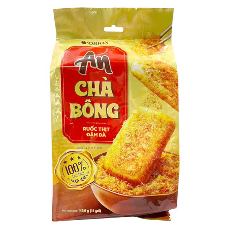 BÁNH GẠO NƯỚNG CHÀ BÔNG ORION AN GÓI 145,6G | Shopee Việt Nam