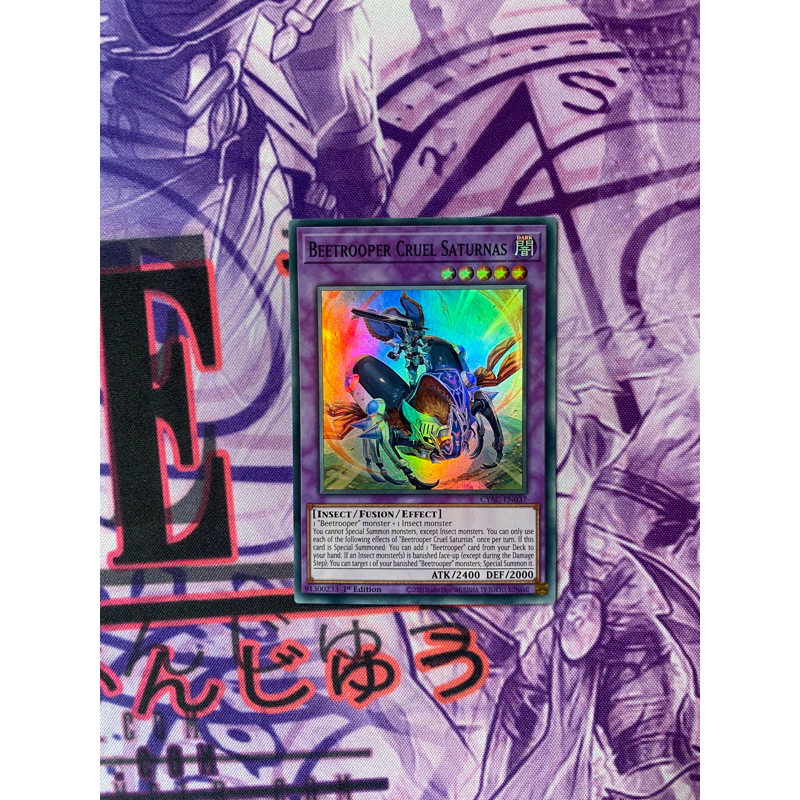 Thẻ bài Yugioh Beetrooper Cruel Saturnas - Super Rare - CYAC-EN037 | Shopee Việt Nam