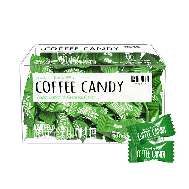 Kẹo cà phê ☕️ COFFEE CANDY Hộp 100g | Shopee Việt Nam