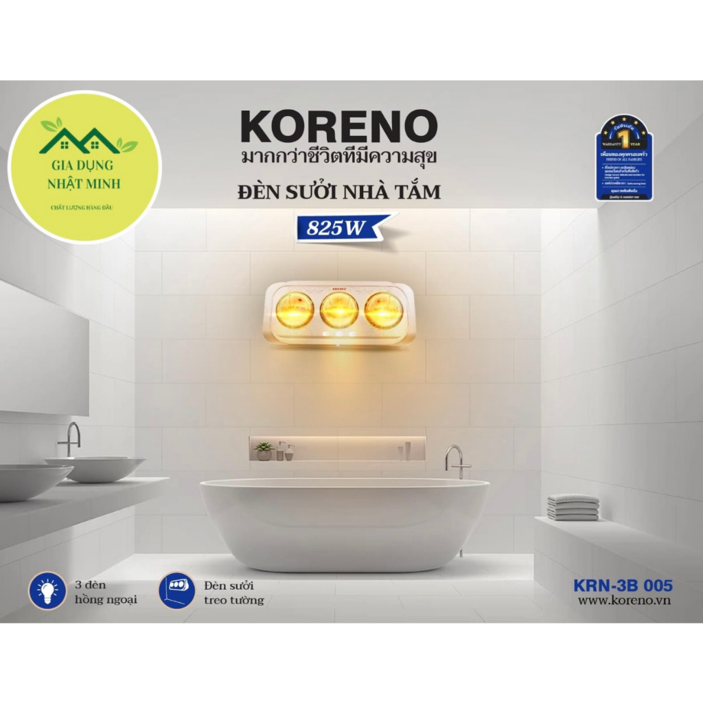 Sưởi nhà tắm,ĐÈN SƯỞI 3 BÓNG HOA VĂN ĐẸP, KORENO KN 005, CHÍNH HÃNG, BẢO HÀNH 12 THÁNG | Shopee ...