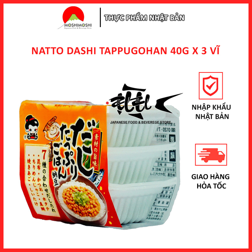 Đậu Tương Lên Men Natto Dashi Tappugohan (40gx3 vĩ) | Shopee Việt Nam