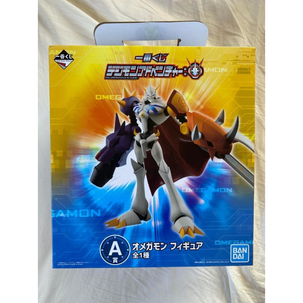 [ Ora Ora ] [ Hàng có sẵn ] Mô hình Figure - Omegamon Omnimon - Ichiban ...
