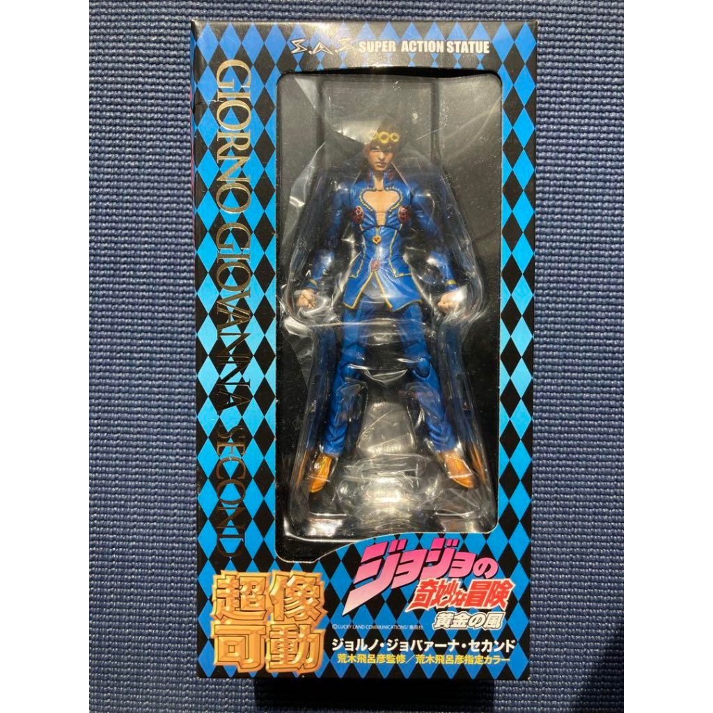 [ Ora Ora ] Mô hình Figure - Super Action Statue Giorno Giorvanna ...