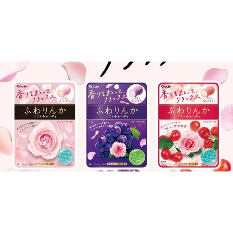 [DATE 4/2025] KẸO HOA HỒNG KRACIE HỖ TRỢ CẢI THIỆN MÙI CƠ THỂ (TÚI 27GR) | Shopee Việt Nam