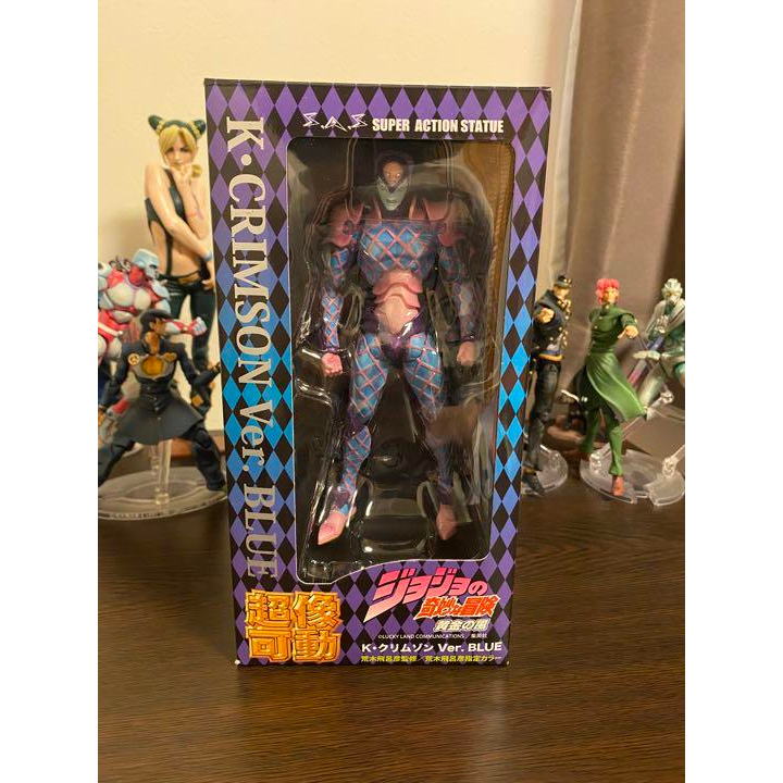 [ Ora Ora ] Mô hình Figure - Super Action Statue King Crimson Blue Ver ...