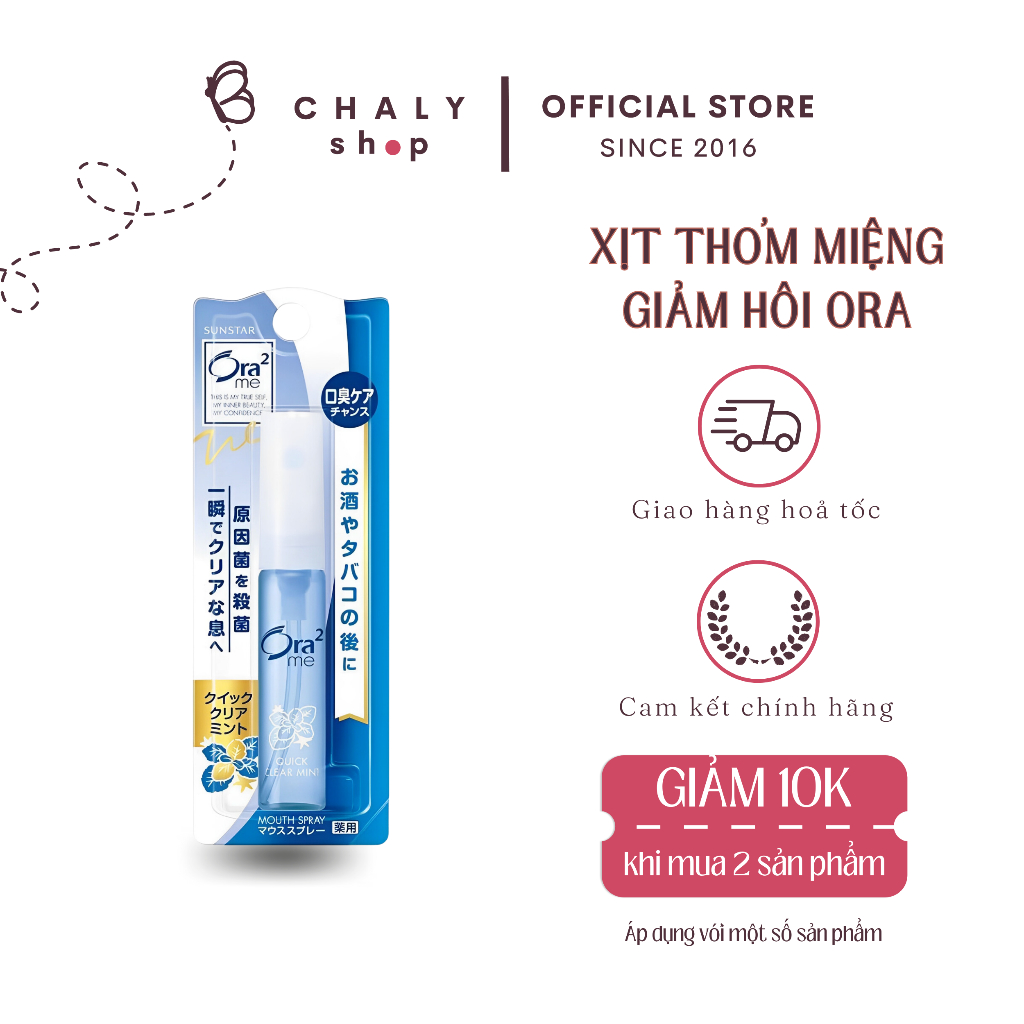 Xịt thơm miệng Sunstar Ora 2 Breath Fine khử mùi nhanh chóng 6ml Nhật | Shopee Việt Nam