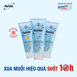 Remos IR Cream Spray xịt và kem chống muỗi Rohto | Shopee Việt Nam