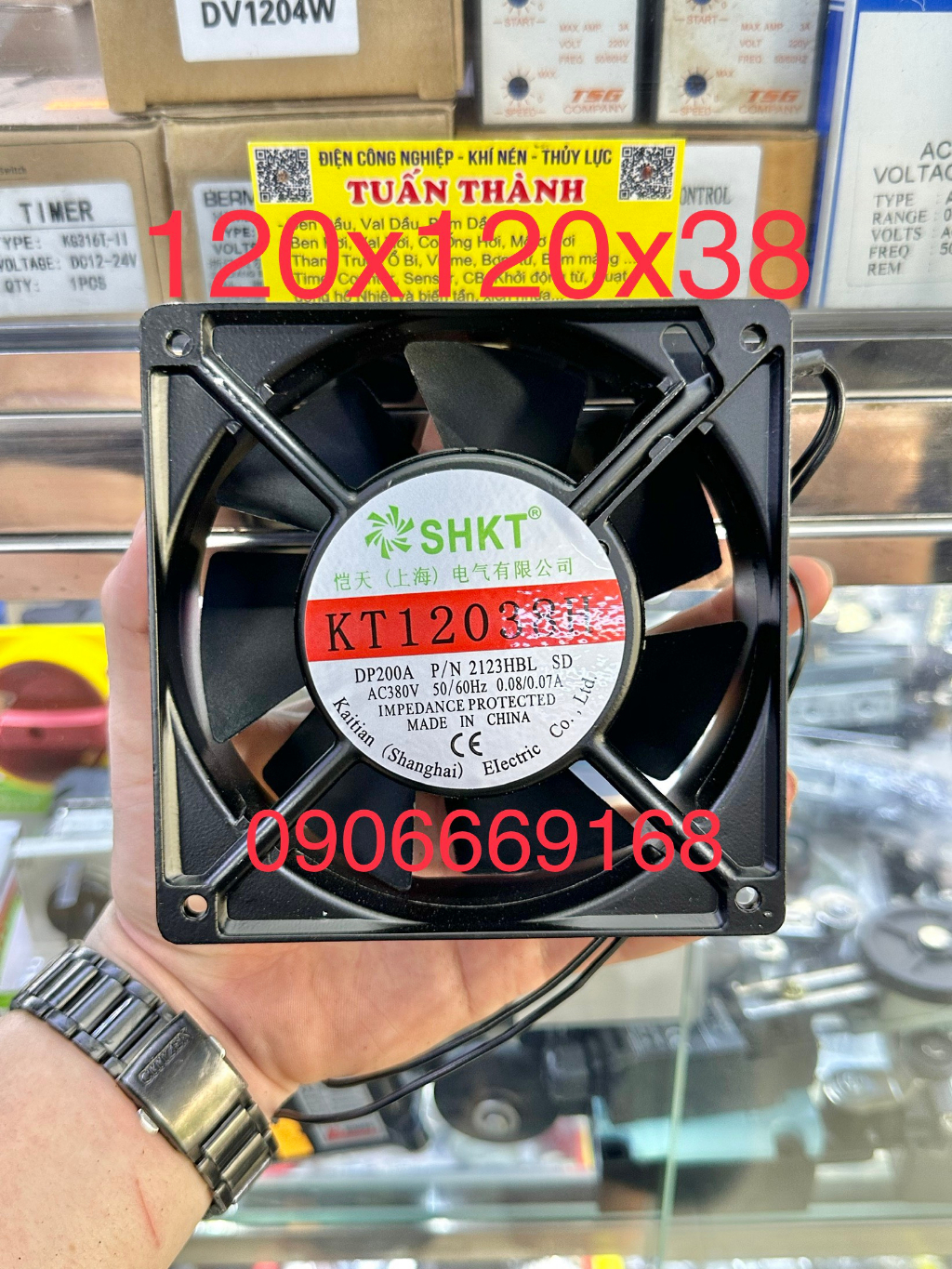 Quạt Hút Tản Nhiệt Tủ Điện 380VAC 120x120x38 Hiệu SHKT KT12038H | Shopee Việt Nam