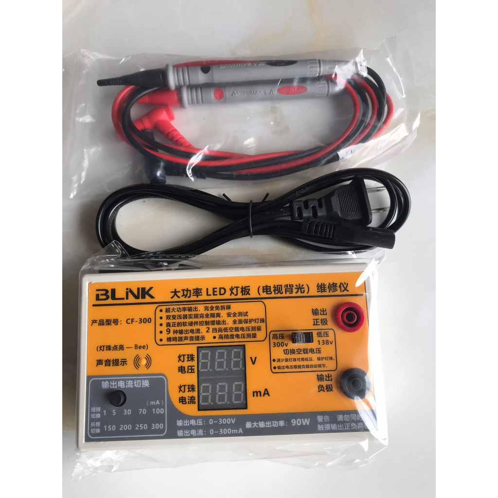 Máy test LED BLINK CF-300 0-300V 90W G4-4 - Bảo hành 1 tháng | Shopee ...
