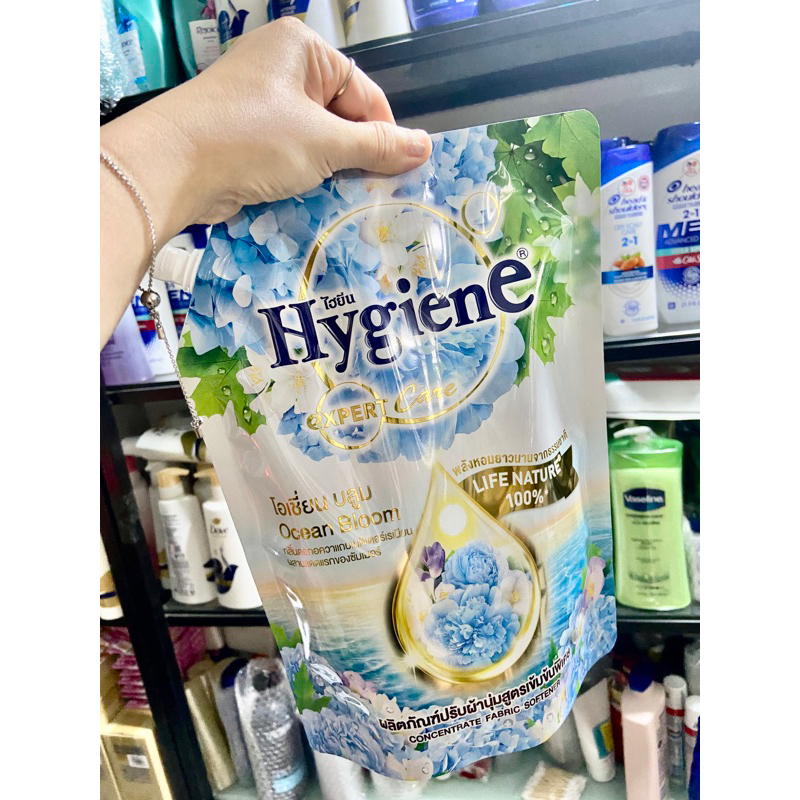 Nước Xả vải Thái Lan Hygiene Đậm Đặc Siêu Thơm 1150ML - XANH DƯƠNG NHẠT | Shopee Việt Nam