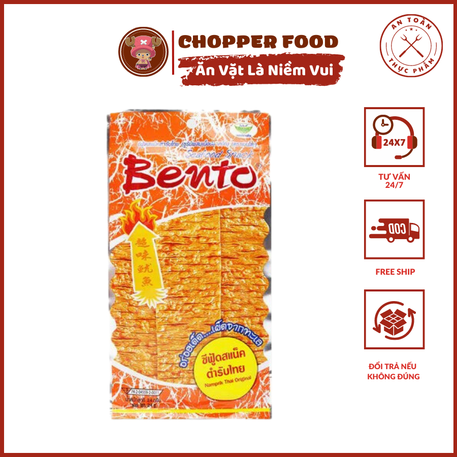 Gói snack mực cay Bento Thái Lan gói 5g | Shopee Việt Nam