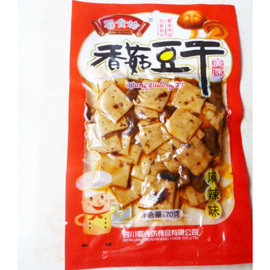 Đậu phụ khô nấm cay 70g | Shopee Việt Nam