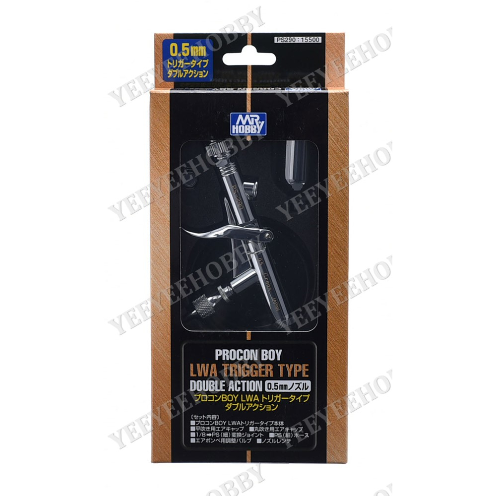 AIRBRUSH - BÚT SƠN MÔ HÌNH - MR HOBBY AIRBRUSH - PROCON BOY TRIGGER TYPE DOUBLE ACTION PS275 ...