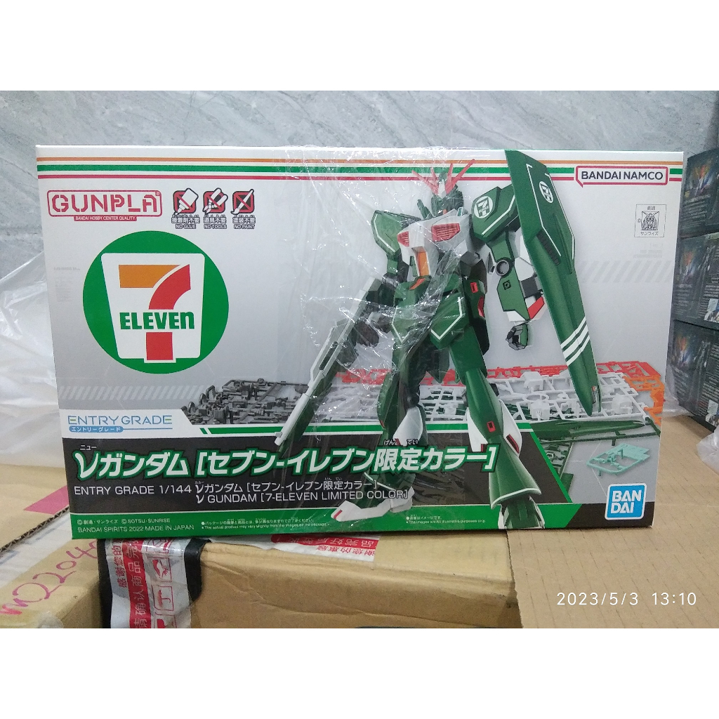 Bandai EG Nu Gundam 7 Eleven box - Mô hình lắp ráp, đồ chơi | Shopee ...