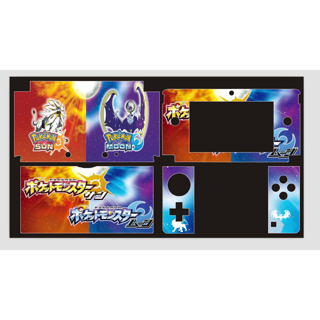 Miếng dán decal skin Nintendo 3DS decal Nintendo 3DS skin 3DS decal 3DS ...