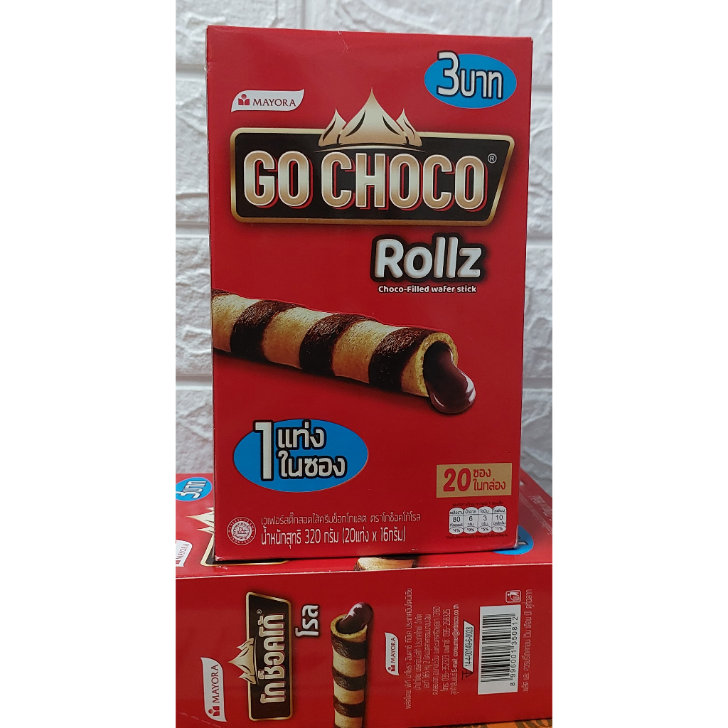 Bánh quế Sôcôla Gochoco 280gr | Shopee Việt Nam