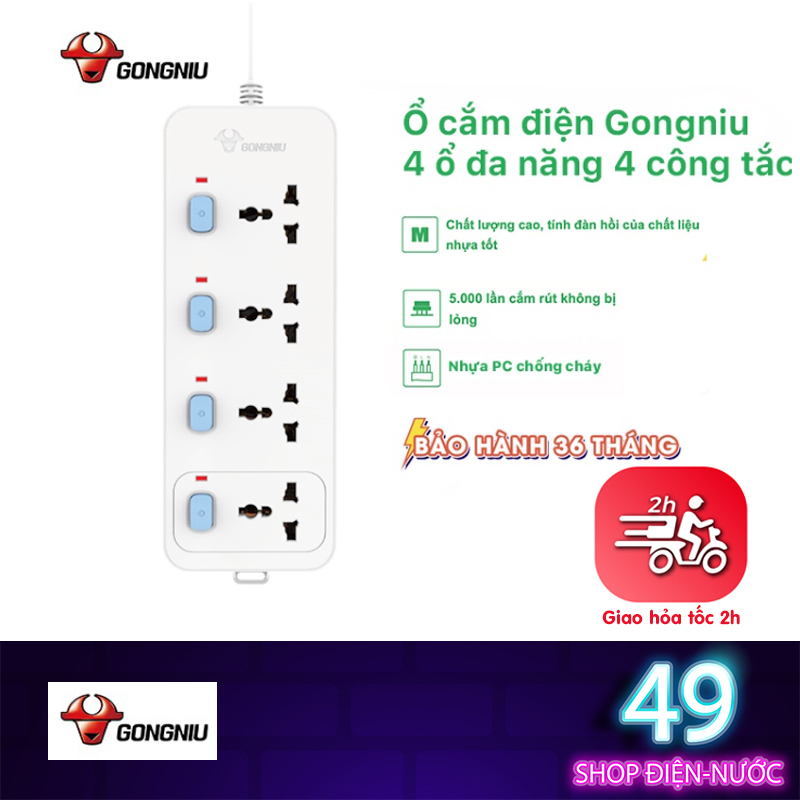 Ổ Cắm Điện 4 Ổ Đa Năng 4 Công Tắc – Công Suất 10A/250/2500W – Trắng – Chính Hãng Gongniu (N3040 ...