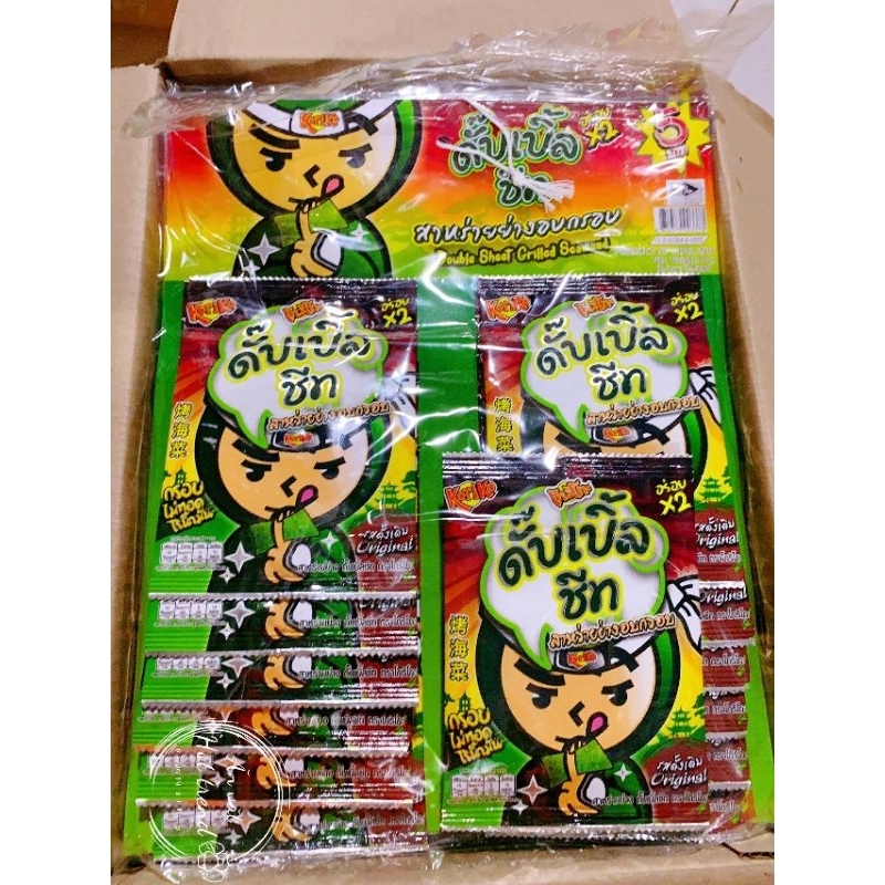 [ 1 dây 13 gói ] Rong Biển Ăn Liền Thái Lan / Rong Biển Cuộn | Shopee ...