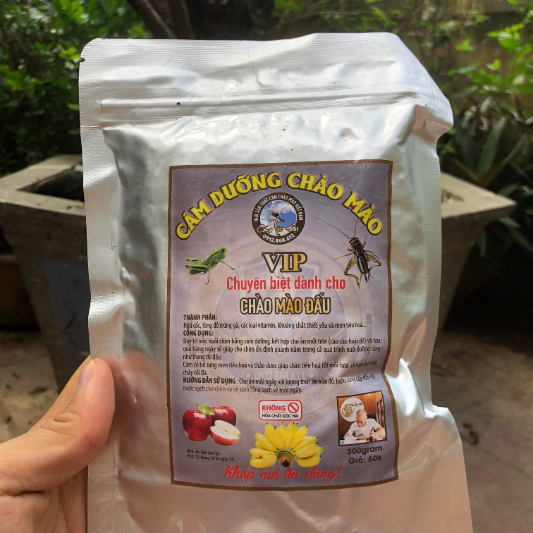Cám Vip Lão Đại gói 300g chuyên dành cho chào mào đấu Cám Chào mào ...