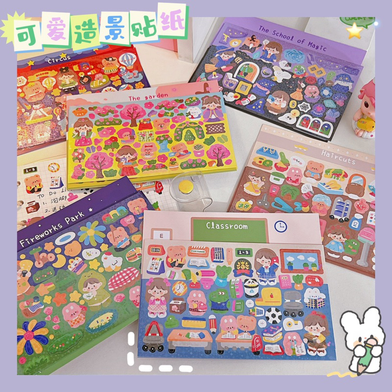 Sticker dễ thương idaki Goo Card Sticker Nhân vật Xiao Bu Soft Scene ...