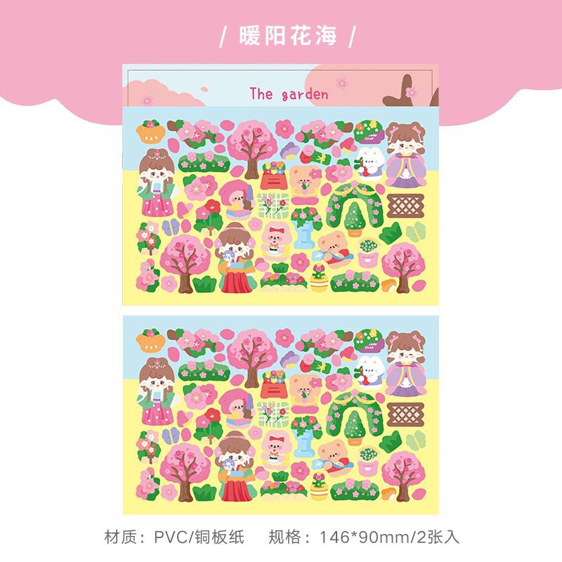 Sticker dễ thương idaki Goo Card Sticker Nhân vật Xiao Bu Soft Scene ...