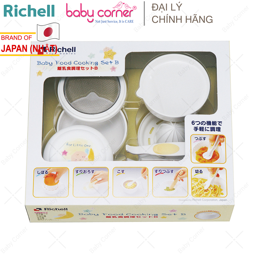 Bộ Chế Biến Ăn Dặm Kiểu Nhật Richell 8 Món | Shopee Việt Nam