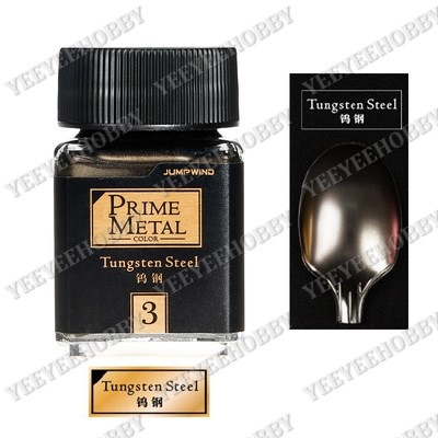 SƠN MÔ HÌNH JUMPWIND - MÀU KIM LOẠI CAO CẤP PRIME METAL COLOR PM01~PM09 ...