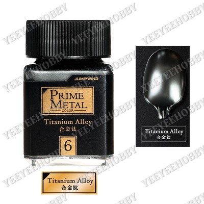 SƠN MÔ HÌNH JUMPWIND - MÀU KIM LOẠI CAO CẤP PRIME METAL COLOR PM01~PM09 ...