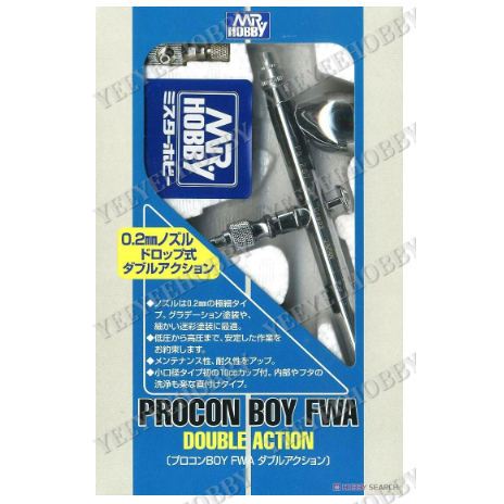 BÚT SƠN MÔ HÌNH - MR HOBBY AIRBRUSH - PROCON BOY DOUBLE ACTION PS266 / PS267 / PS270 / PS274 ...