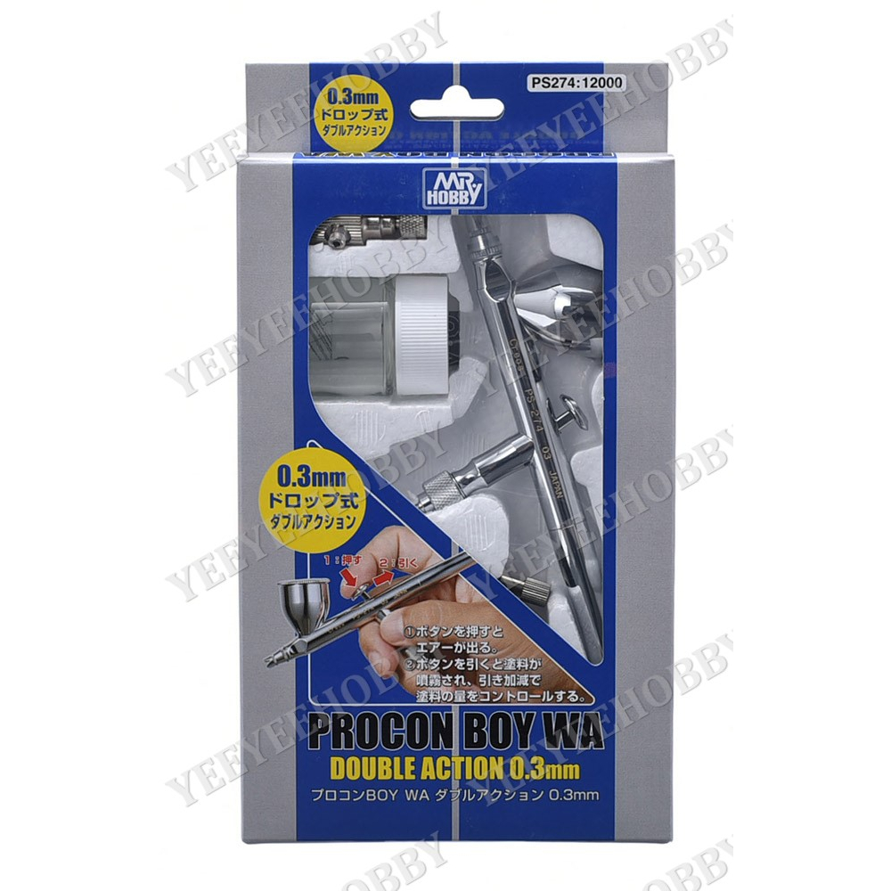 BÚT SƠN MÔ HÌNH - MR HOBBY AIRBRUSH - PROCON BOY DOUBLE ACTION PS266 ...