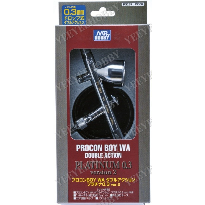 BÚT SƠN MÔ HÌNH - MR HOBBY AIRBRUSH - PROCON BOY DOUBLE ACTION PS266 ...