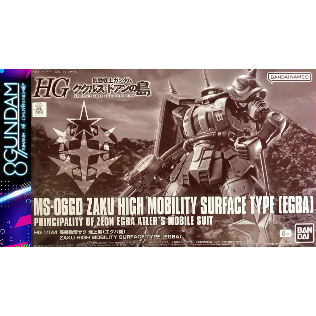 [HÀNG CÓ SẴN] Mô Hình Lắp Ráp HG Zaku High Mobility Surface Type [EGBA ...