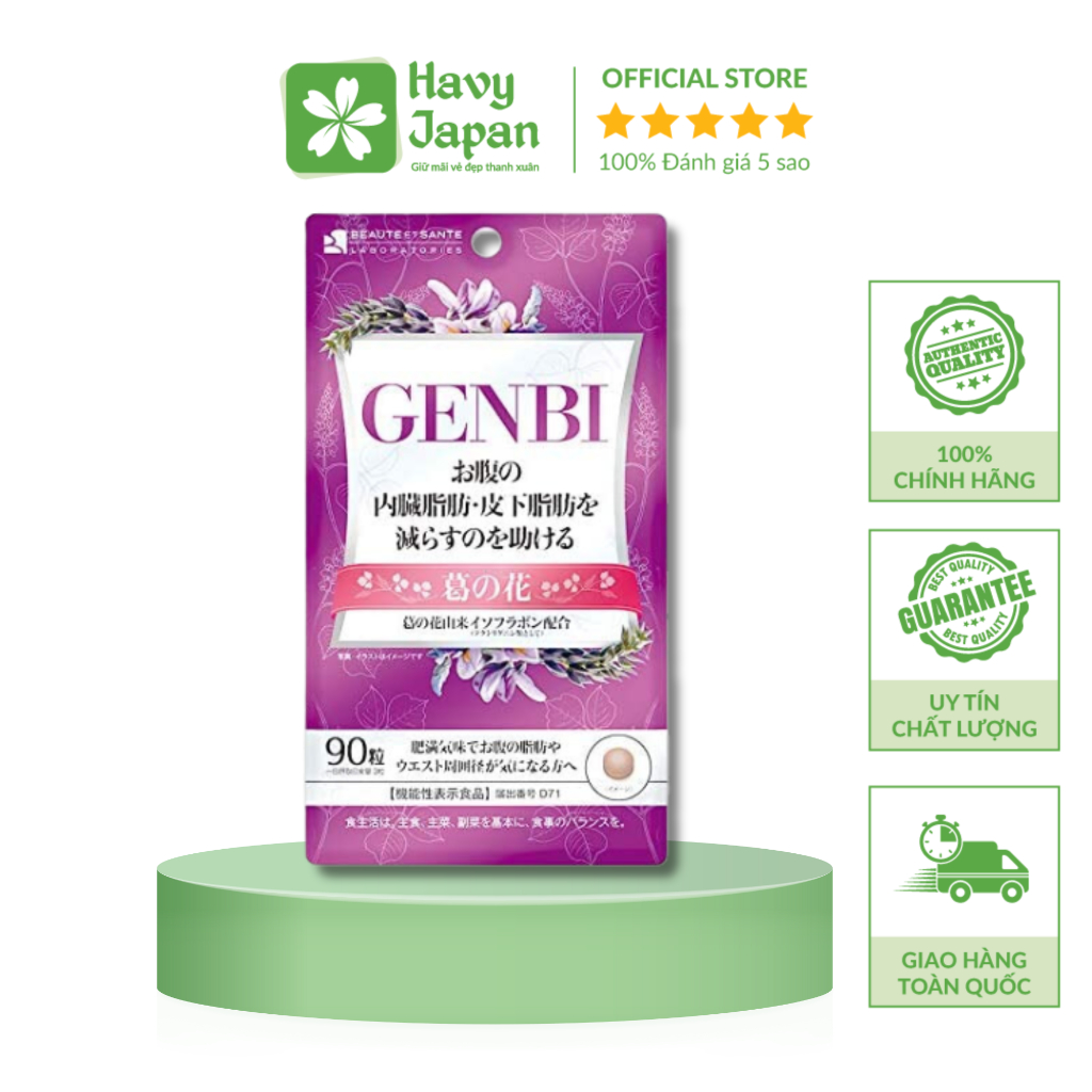 Viên Uống Genbi Giúp Giữ Dáng 90 Viên Nhật Bản | Shopee Việt Nam