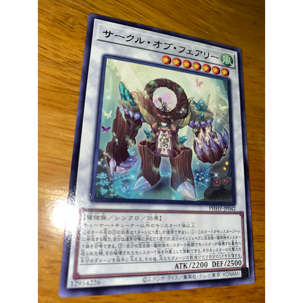 OCG - PHHY-JP042 - Circle of Fairies - Rare | Shopee Việt Nam