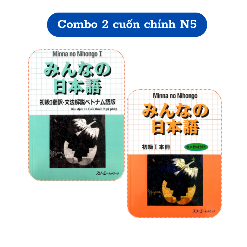 Sách - Combo Minnano Nihongo 1 - Tiếng Nhật Sơ Cấp 1 - Dành Cho Trình ...