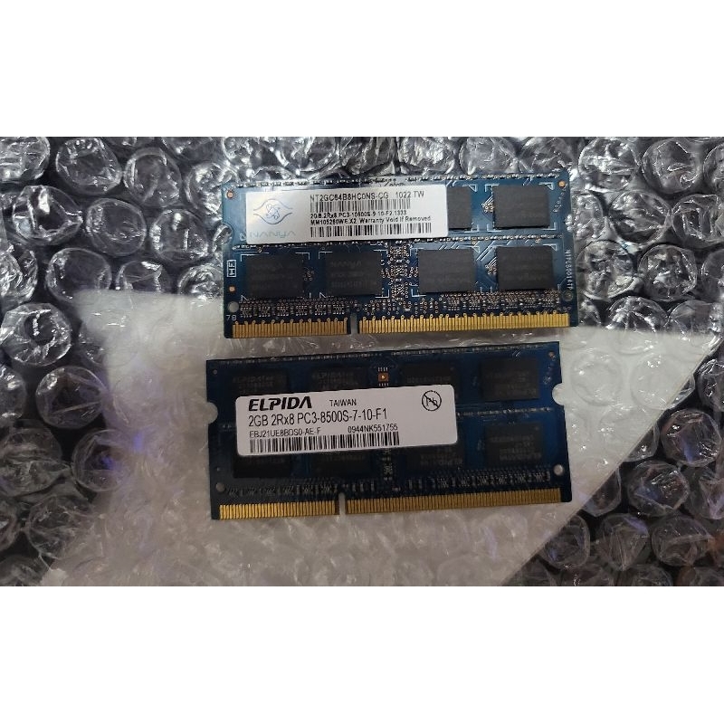COMBO 2 CÂY RAM 2GB DDR3 1333 | Shopee Việt Nam