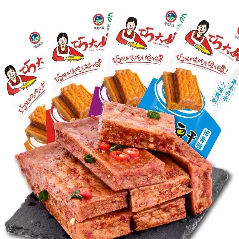 Đậu phụ khô cay ăn liền hãng Bà Dì gói 26g đồ ăn vặt Hà Nội vừa ngon ...