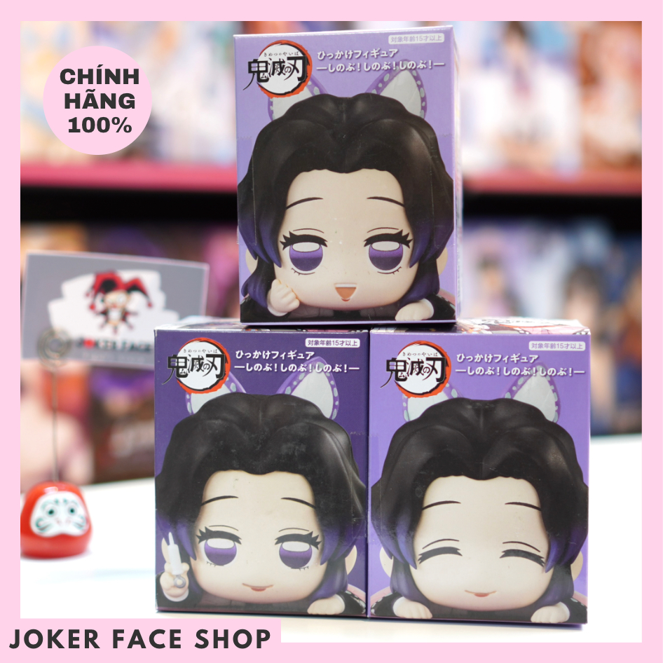 [Chính Hãng FuRyu] Mô Hình Shinobu Kocho Hikkake | Shopee Việt Nam