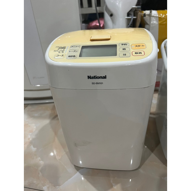 Máy làm bánh mì tự động National SD BM101 nội địa Nhật đã qua sử dụng ...