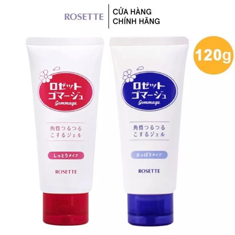 Tẩy da chết Rosette peeling gel - mẫu mới | Shopee Việt Nam