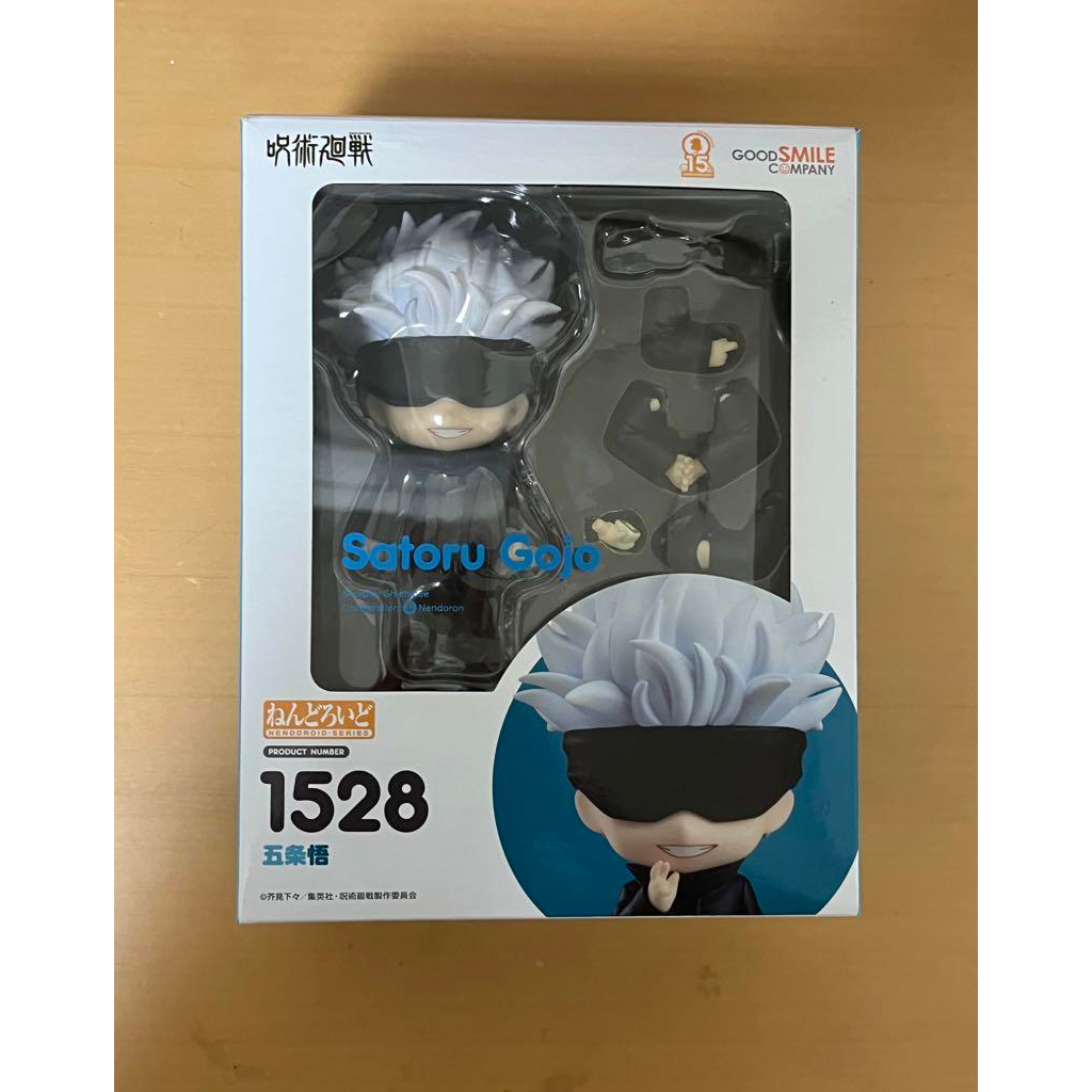 [ Ora Ora ] [ Hàng có sẵn ] Mô hình Figure Nendoroid Satoru Gojo ...