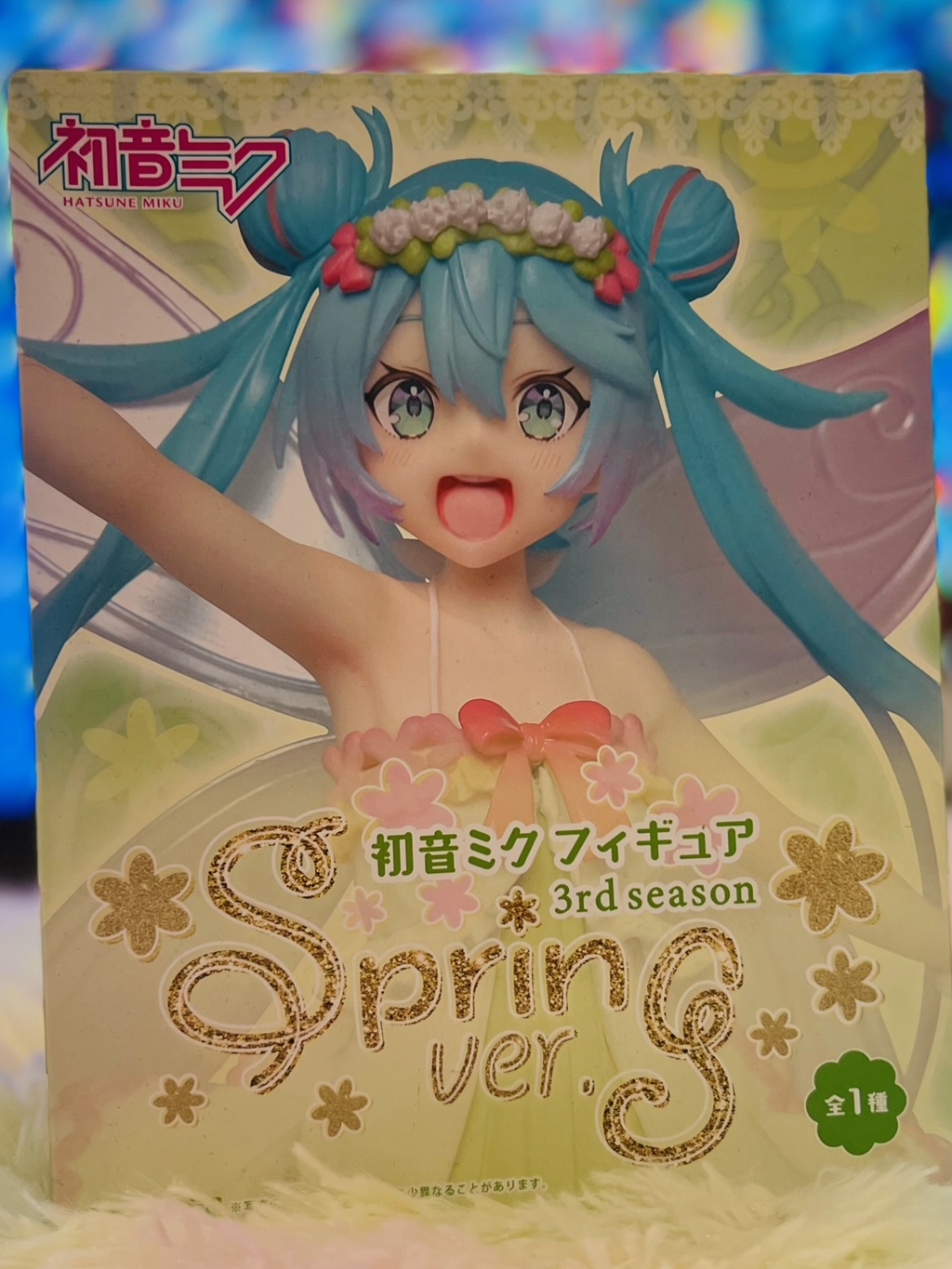 Mô hình chính hãng HATSUNE MIKU - phiên bản MIKU 3RD SEASON SPRING ...