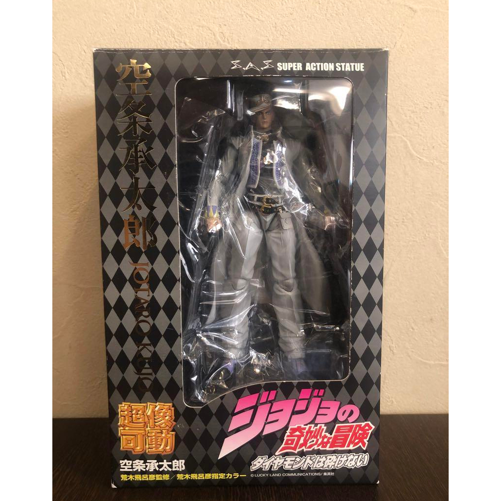[ Ora Ora ] Mô hình Figure - Super Action Statue Kujo Jotaro phần 4 ...