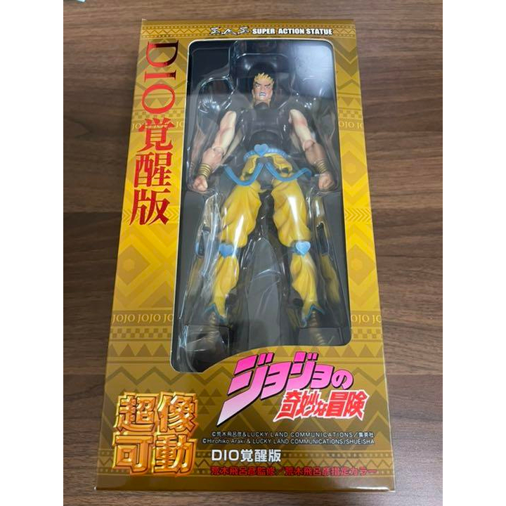 [ Ora Ora ] [ Hàng có sẵn ] Mô hình Super Action Statue DIO Figure JoJo ...