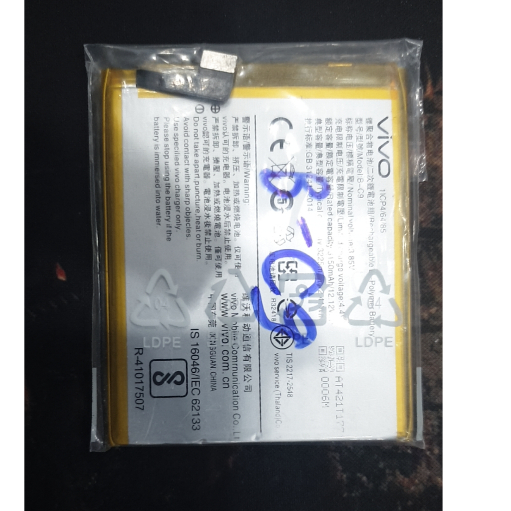 Pin VIVO B-C9 Dùng Cho V7 Plus | Shopee Việt Nam